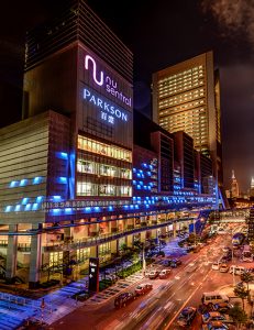 About Us - NUSENTRAL