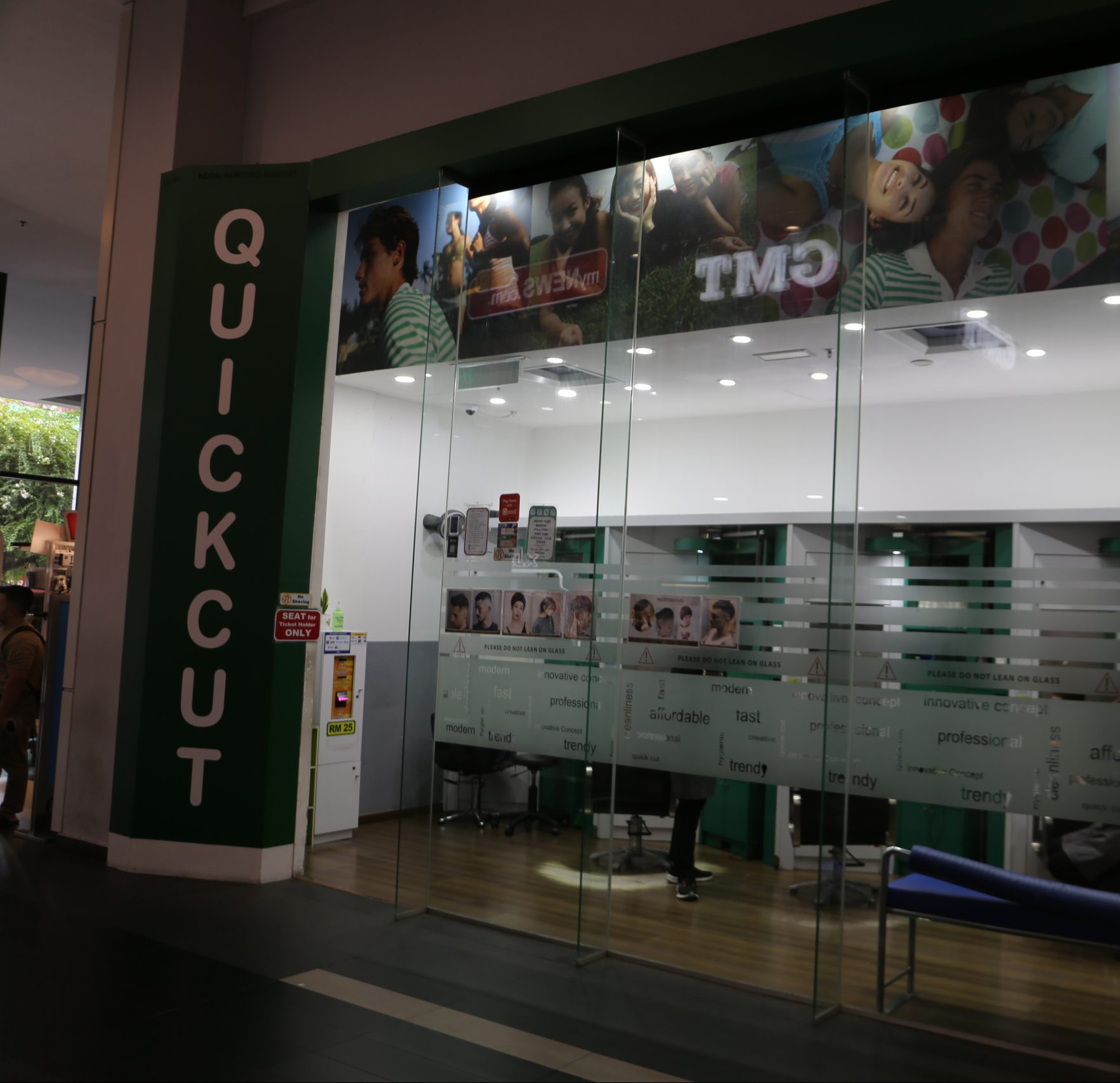 Quick Cut - NUSENTRAL